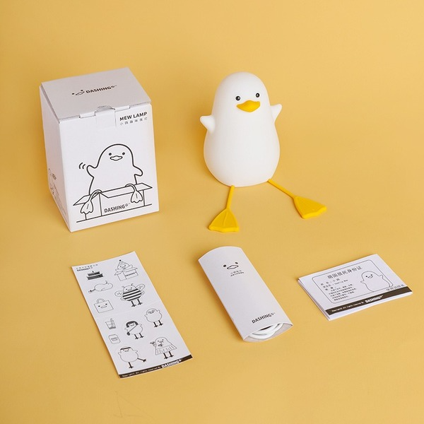 Cute Duck Night Light