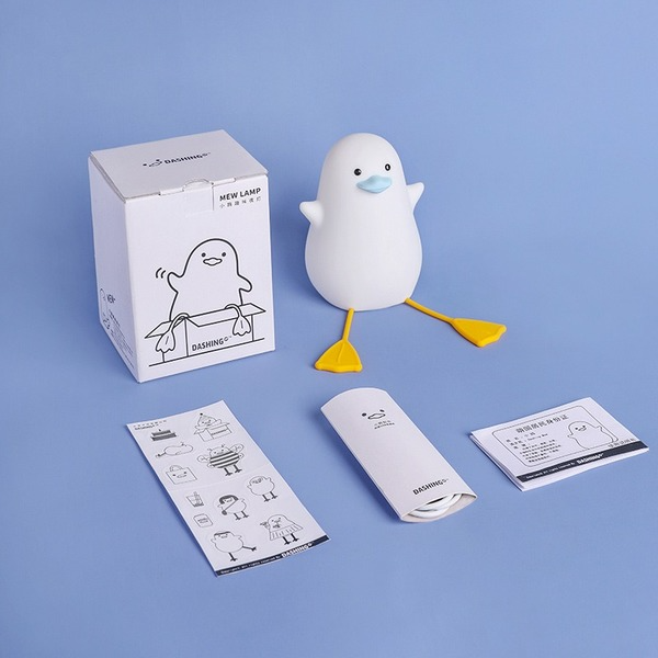 Cute Duck Night Light – NEW TOWN BAZAAR
