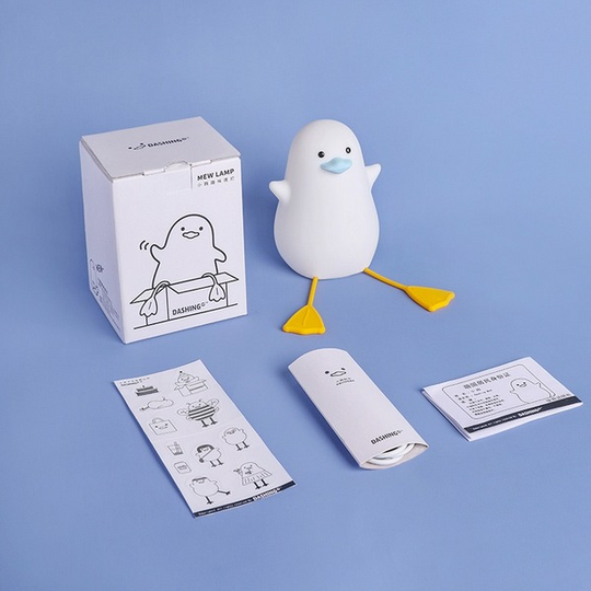 Cute Duck Night Light